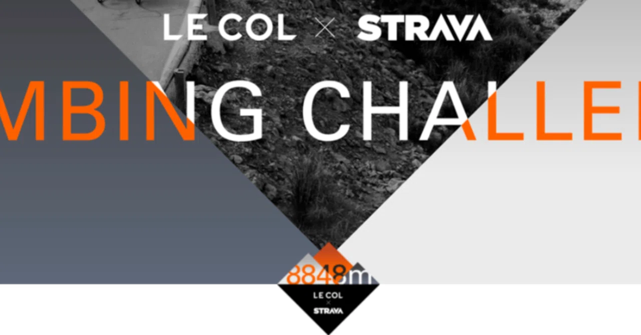 【Zwift】Le Col x Strava 8848 Climbing Challenge（Le Colのジャージが無料！？）｜かつぞ～ん