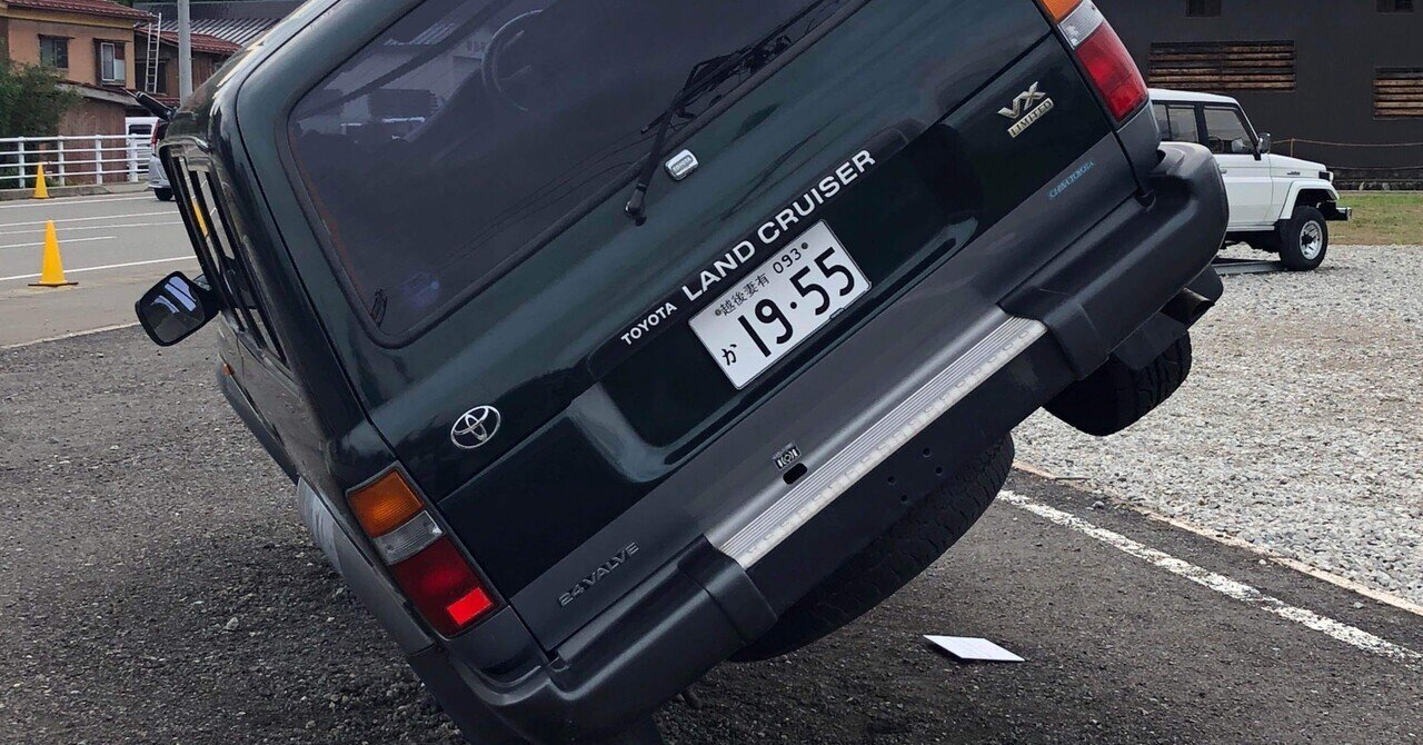 好きとのバランス｜K_tuck