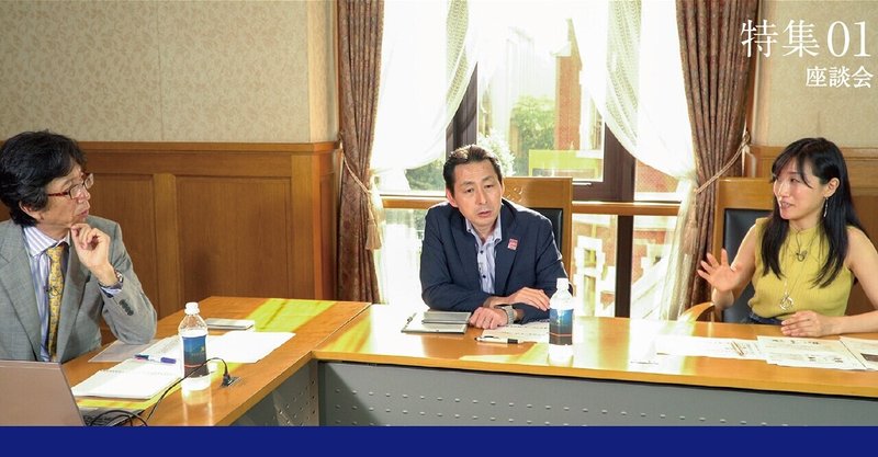 TOYO Technical Magazine 5G特集号 - 2021-06｜東陽テクニカルマガジン｜note