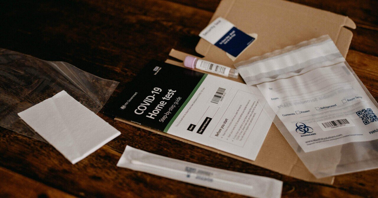 英国＊RandoxとRT DiagnosticsのPCR検査｜BelleColline