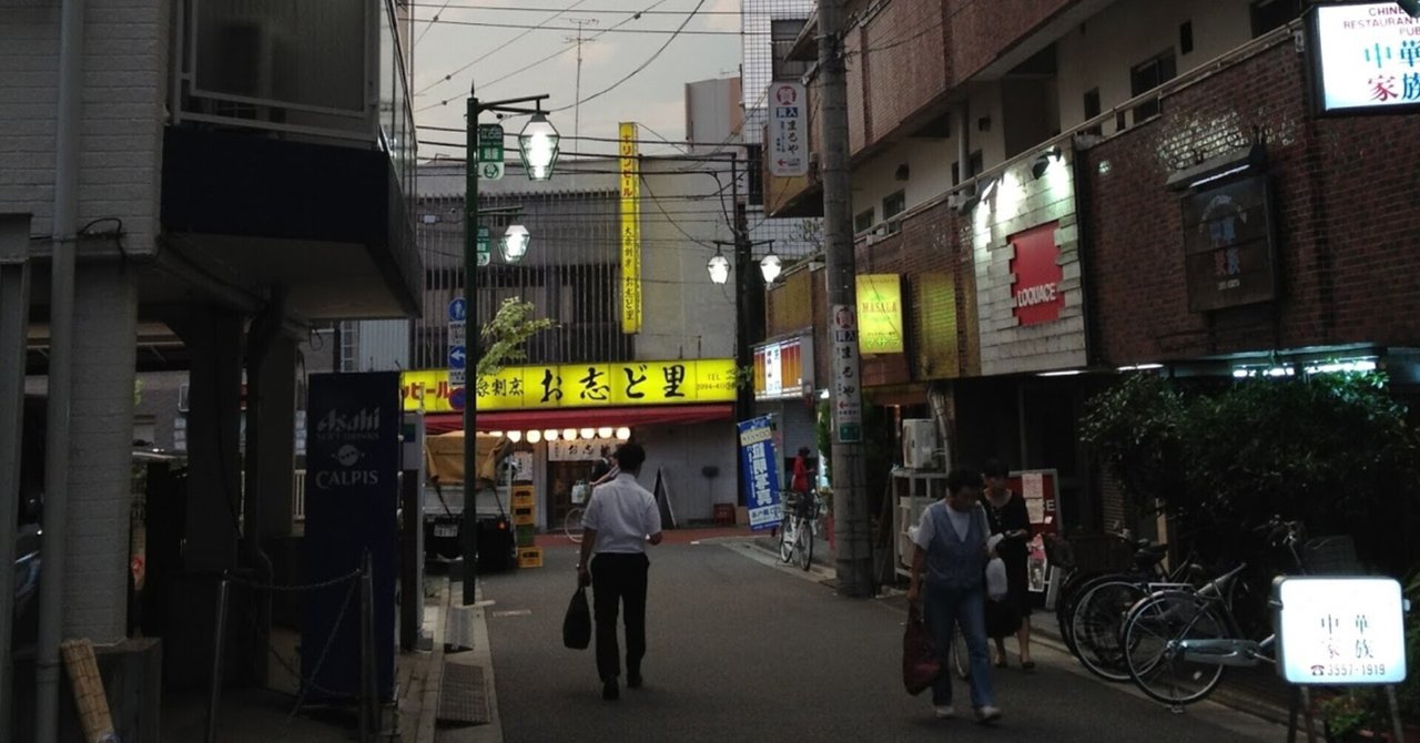 東京妥協論 第0編 江古田ちゃん｜Tetsutaro Ogawa