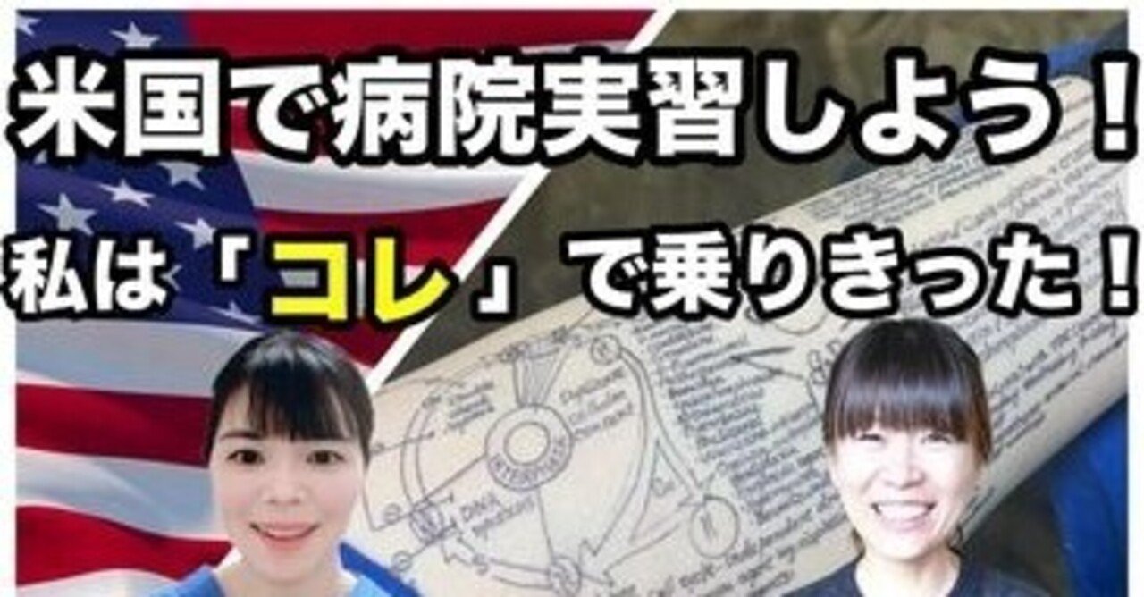 Team WADAのYouTubeにちょい役で出演｜Satoko Fox