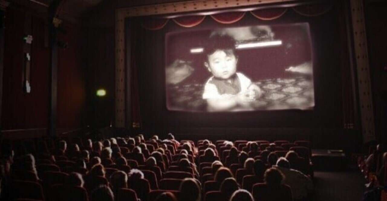 映画館の思い出②_眠れなくなるほど恐怖編｜ryoju｜note