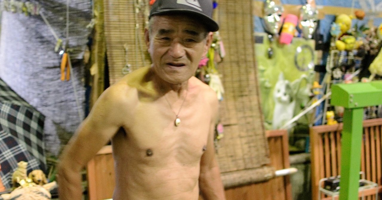 渋谷、野宿、2014年夏｜Tetsutaro Ogawa