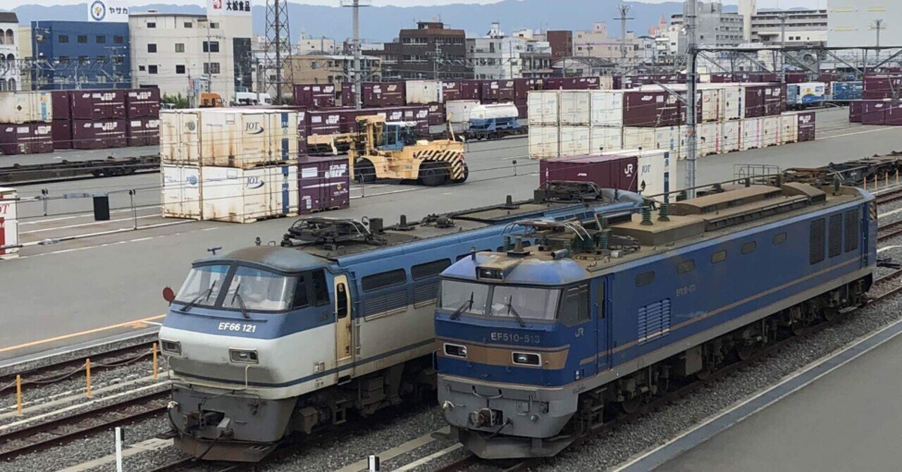 EF510形は「EF64形の後継」になりうるか？｜えんさい