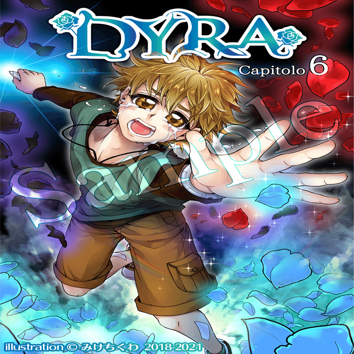 【webポートフォリオ】ゴシックSF小説『DYRA』(著者：姫月彩良ブリュンヒルデ様)表紙イラスト｜みけちくわ🐥🍀｜note