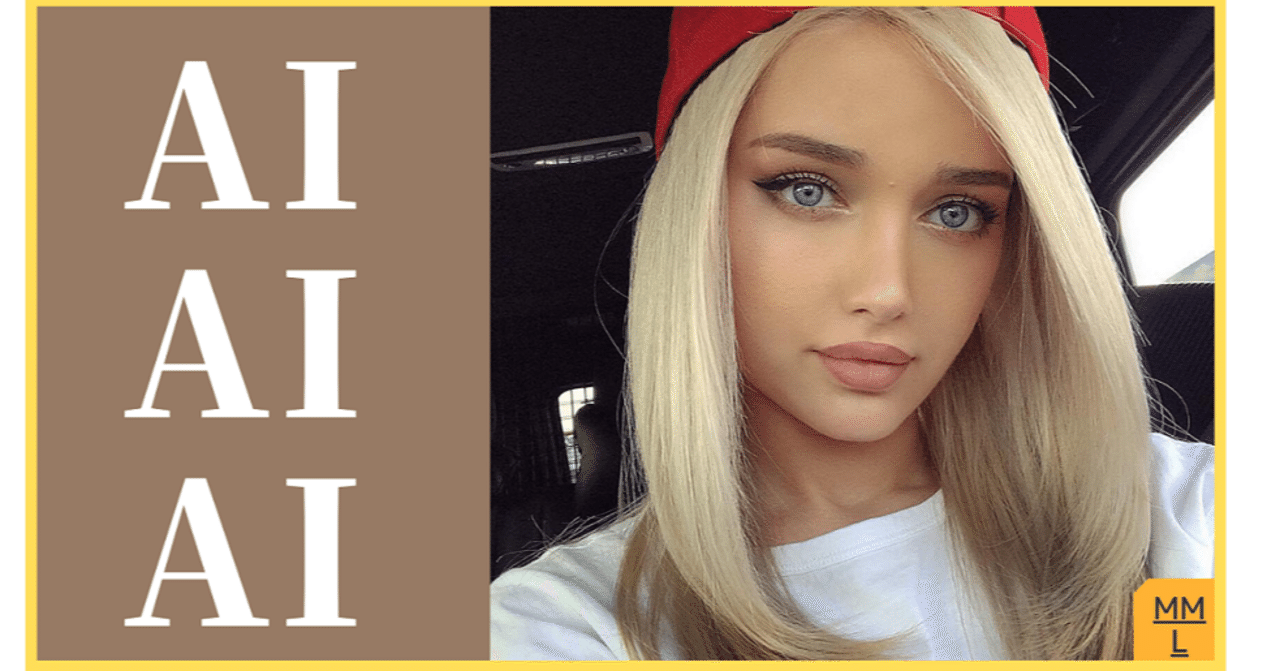 AI、AI、AI （人口知能のお話）｜MML｜平社員で最速FIRE