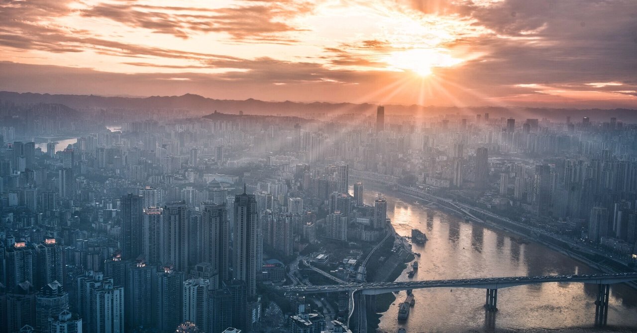 #45 State,County,City,Town,Districtの違い(意訳950字程;VOA Learning English, 5 ...