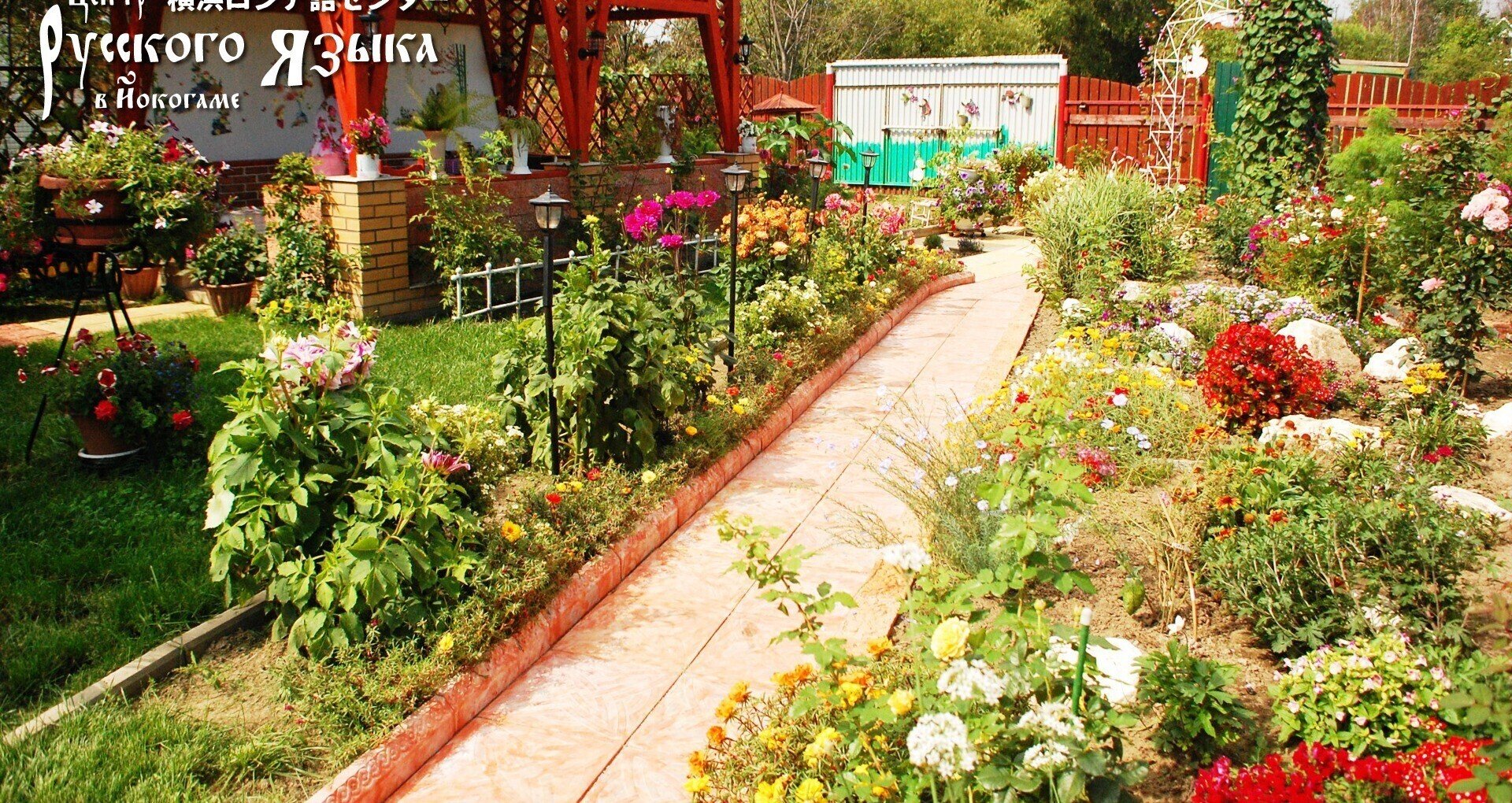 kushiki-wataru｜note