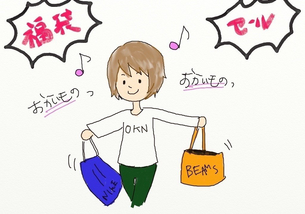 初売り！｜Moom_729