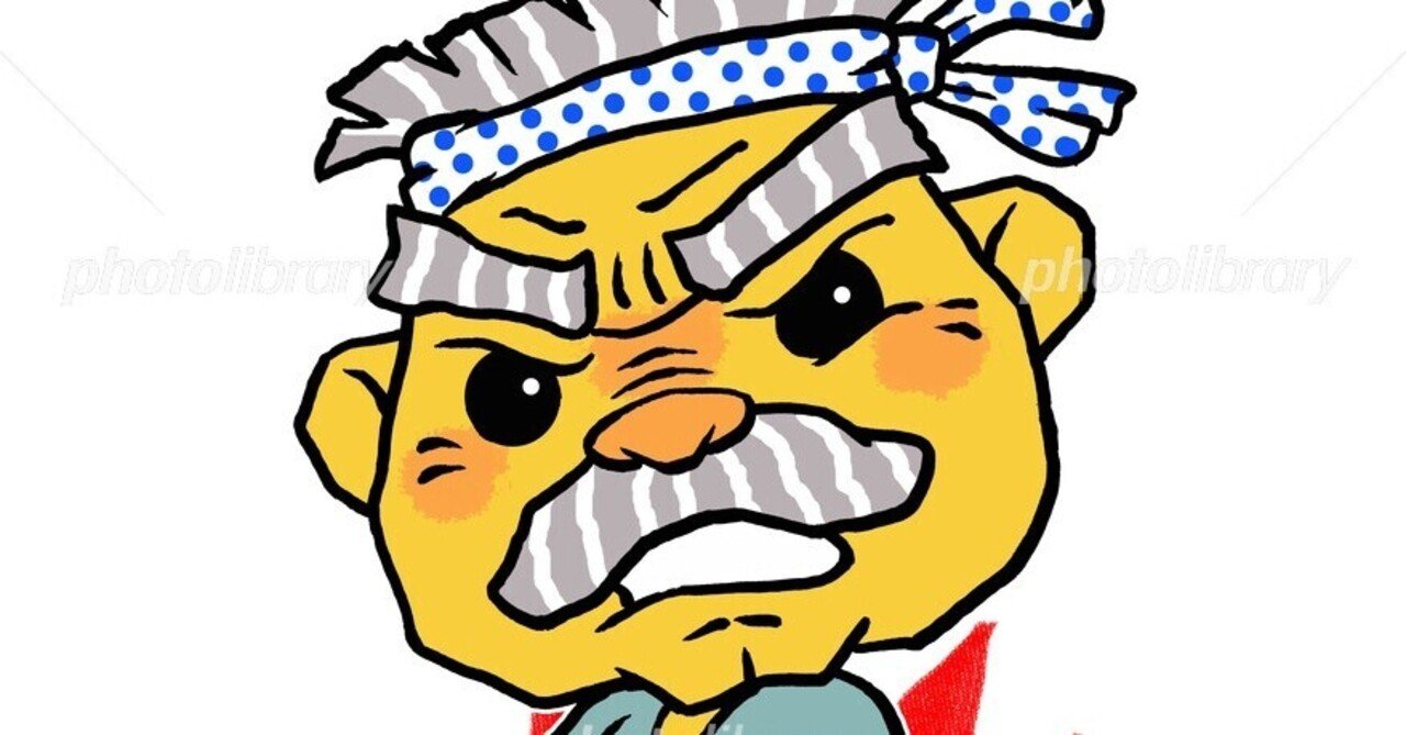 06.21蒲郡🚤大穴狙い！点数6点 1R〜12R 😎｜boatrace.oyaji