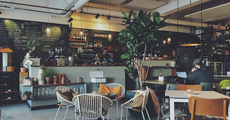 haiz coffee roastery / SABO Inc.｜note