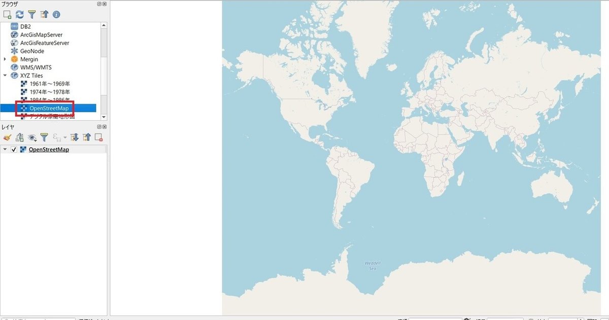 【QGIS】CS立体図の設定方法｜秋田にQGISを広めたい人