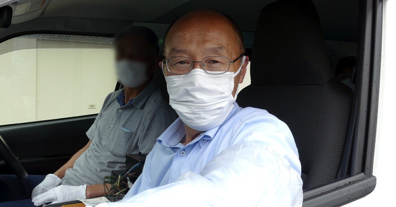 関矢孝夫」の新着タグ記事一覧｜note ――つくる、つながる、とどける。