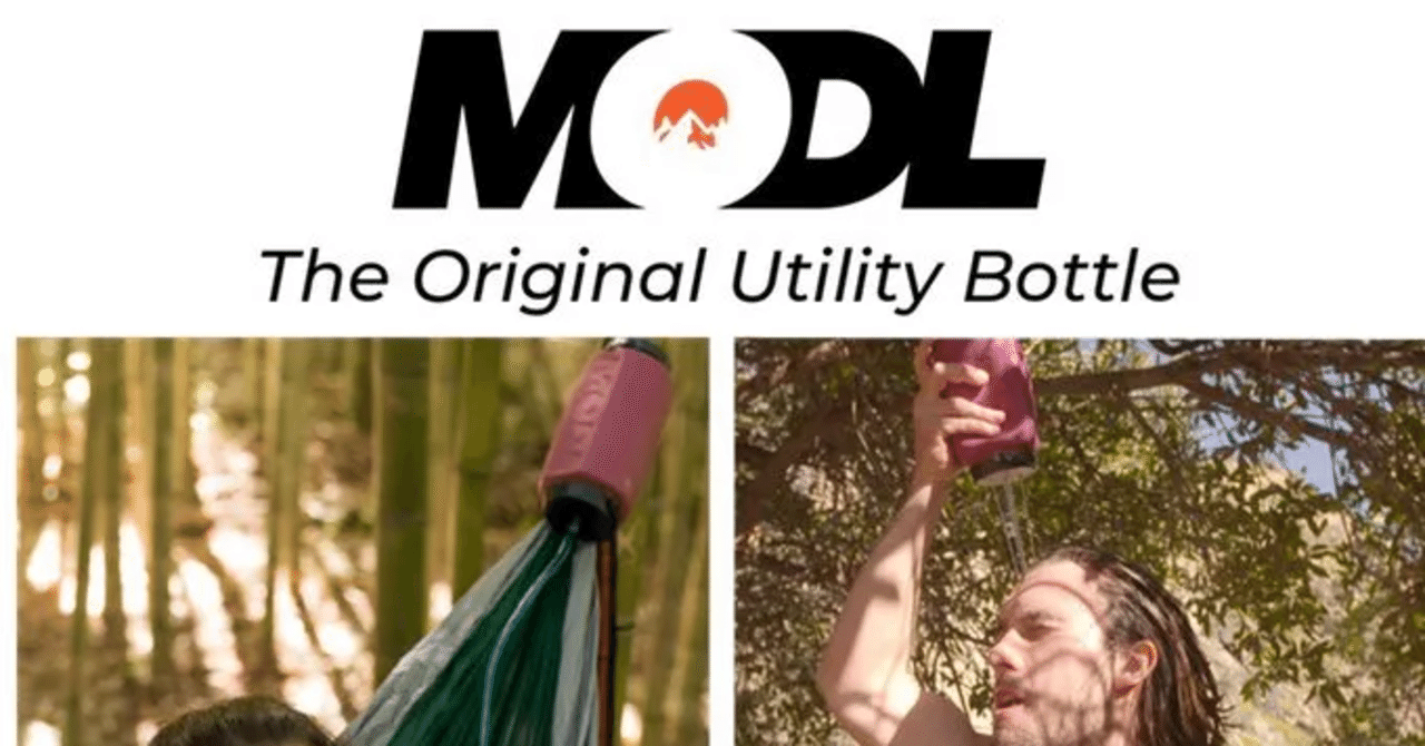 【終了間際！】アウトドアスポーツに最適！シリコン製の給水ボトル『MODL Bottle』が支援募集中！｜camploggear