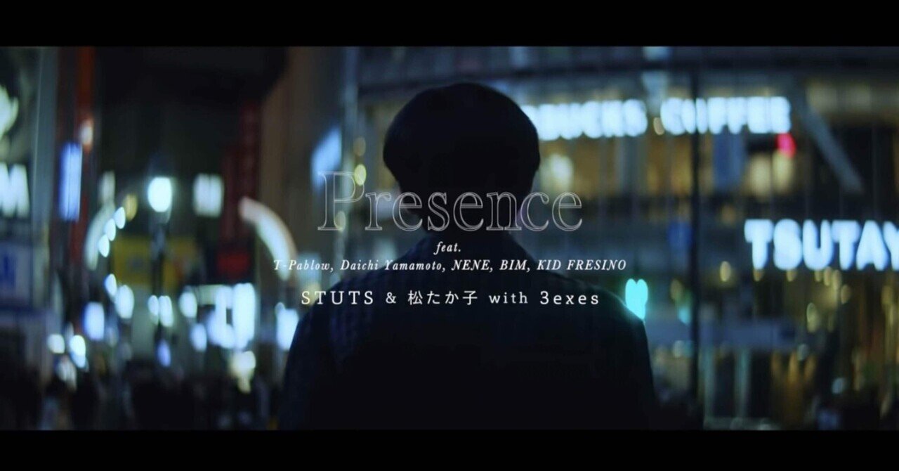 感動して涙が出るほどの＂これぞクリエイティブ＂｜Toshi Hassy｜note