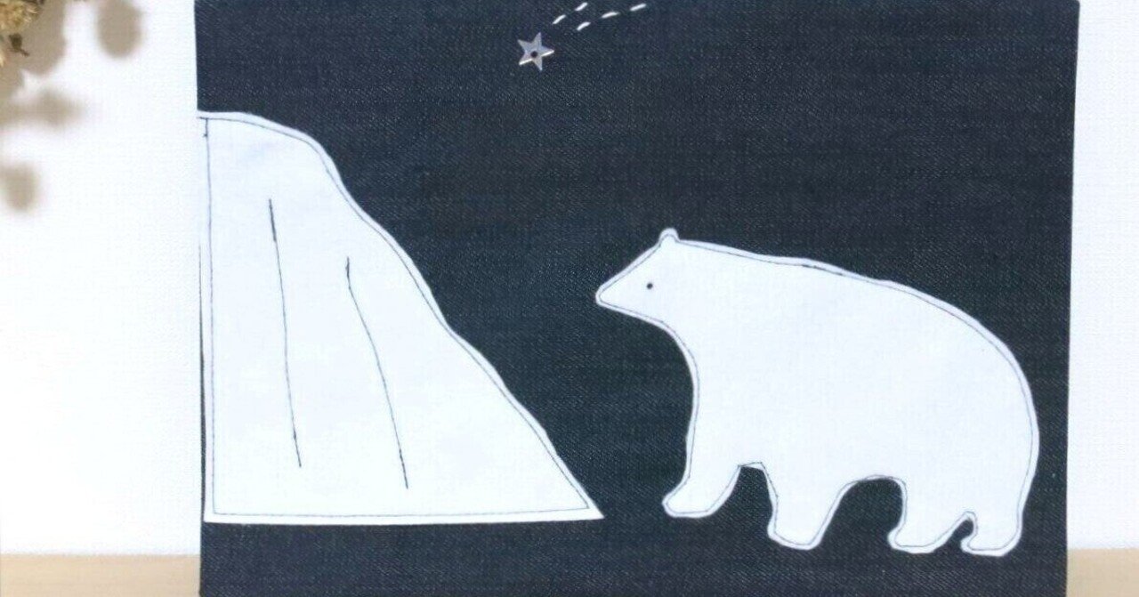 分身ロボットがつくる未来｜tachan123