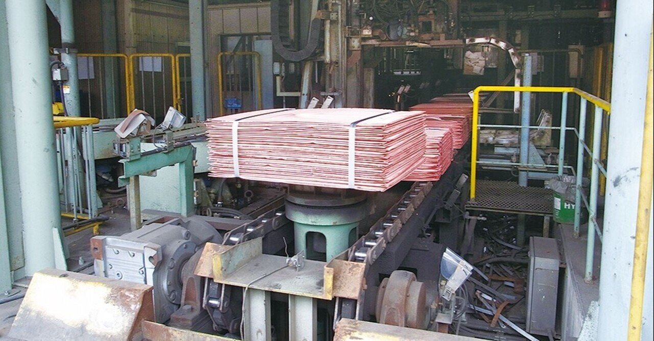 点検／非鉄景気／7―9月／ベースメタル／電子材・レアメタル｜日刊産業新聞｜note