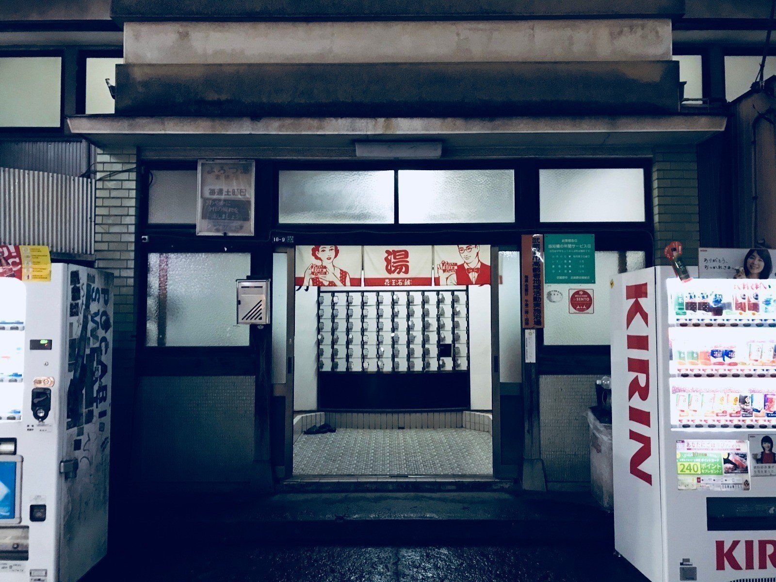 山本 智貴|Tomoki Yamamoto｜note