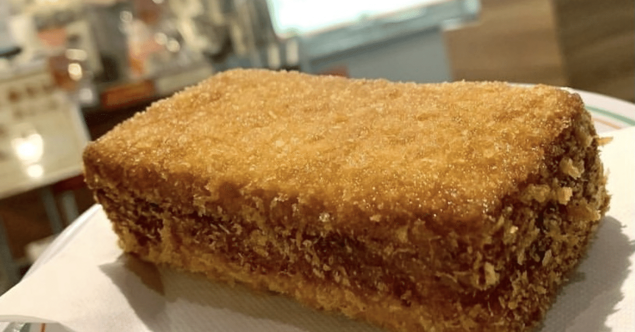 横浜赤レンガコロッケ｜コロッケ食べる人｜note