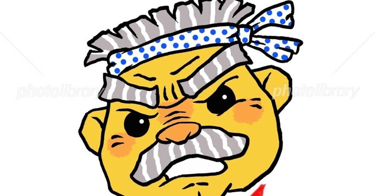 06.24江戸川🚤大穴狙い！点数6点 1R〜12R 😎｜boatrace.oyaji｜note