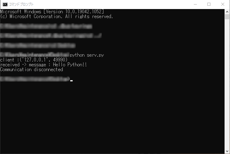 [初心者向け]Pythonでソケット通信をする｜Junya