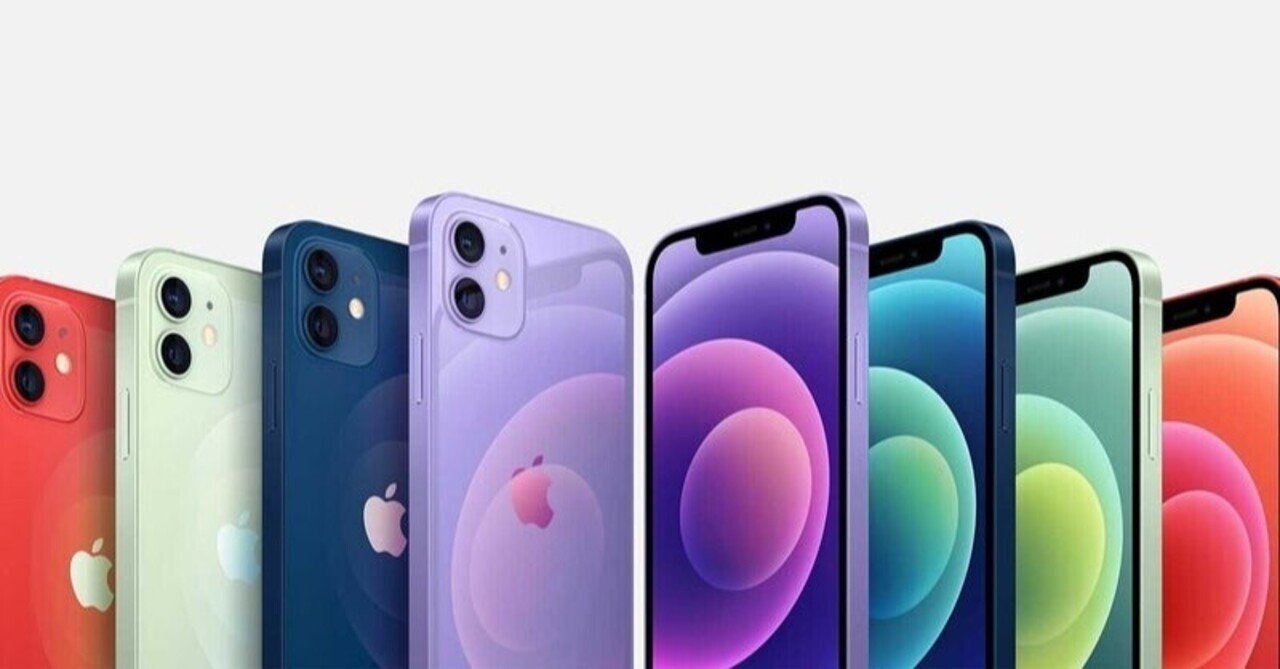 iOSアプリ開発 入門 (4) - AVAudioEngine｜npaka