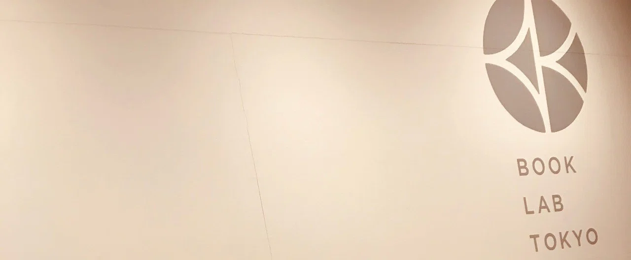 手帳に始まり、手帳で締めた一日。｜Asako Yamada（山田 麻子）