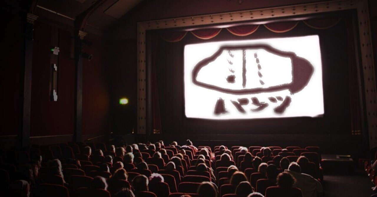 映画「シックス・センス」／人を信じるということについて｜ryoju