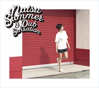 真夏のシティ・ポップ名盤 定番30枚｜栗本 斉 Kurimoto Hitoshi