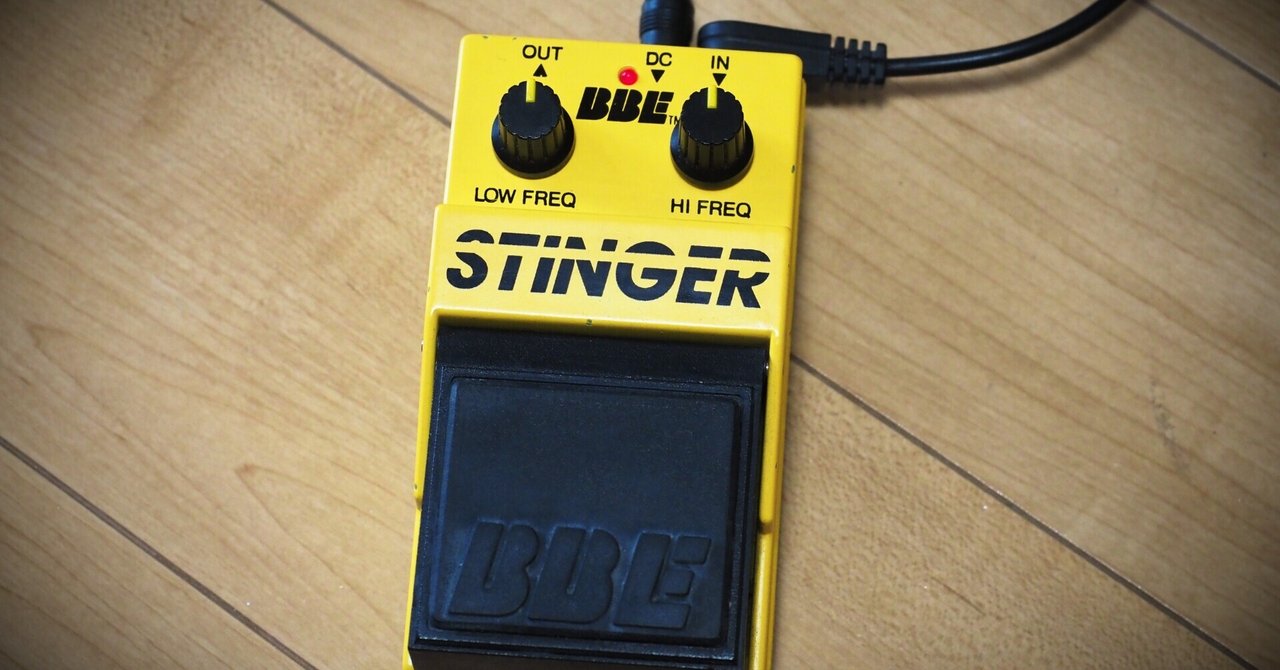 BBE STINGERというエフェクターが出てきました｜shinsaka