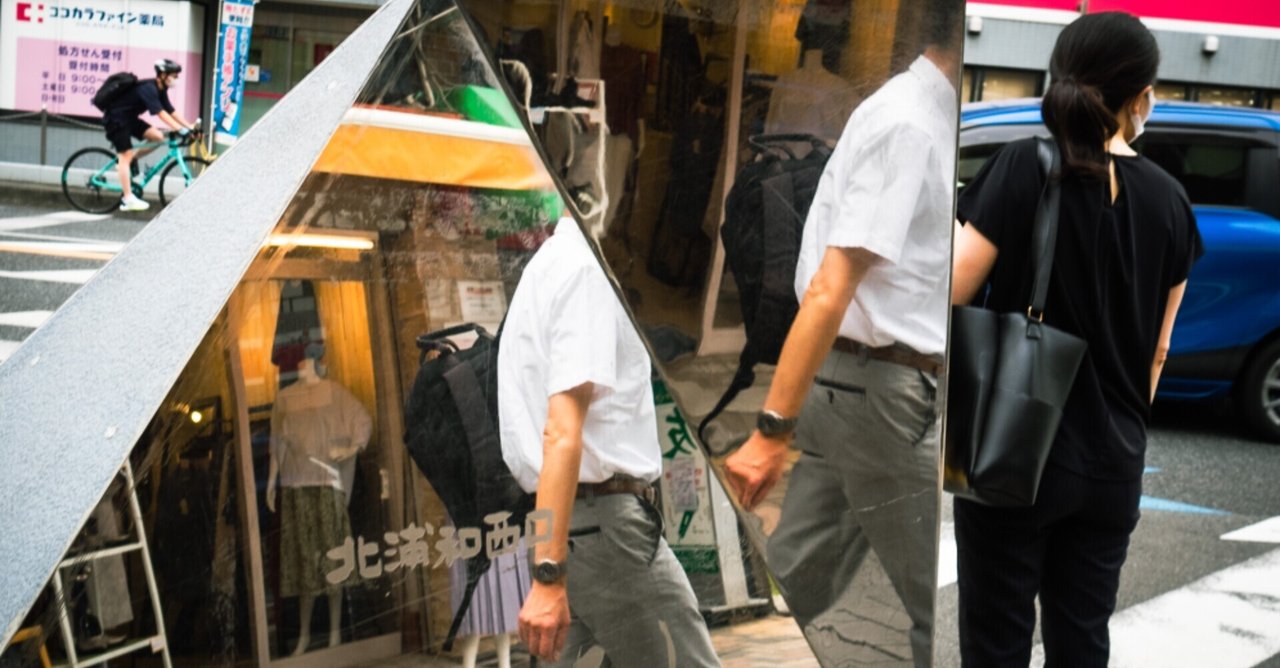 イメージが先行するとその先にいけない｜KenTanahashi