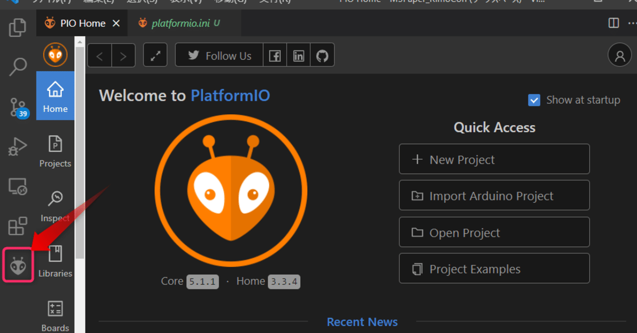 VS CodeでM5Paperのコーディングをしたい！（PlatformIO）｜神楽坂らせん