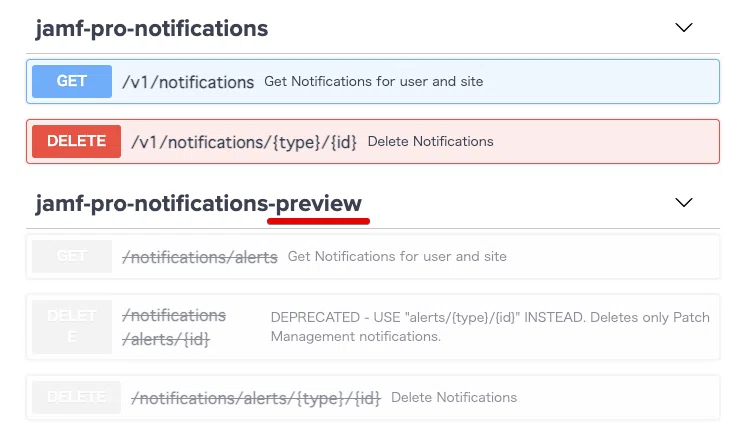 Jamf Pro の API を調べてみました｜pirox