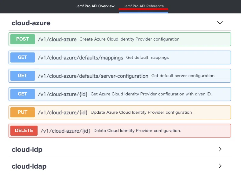 Jamf Pro の API を調べてみました｜pirox