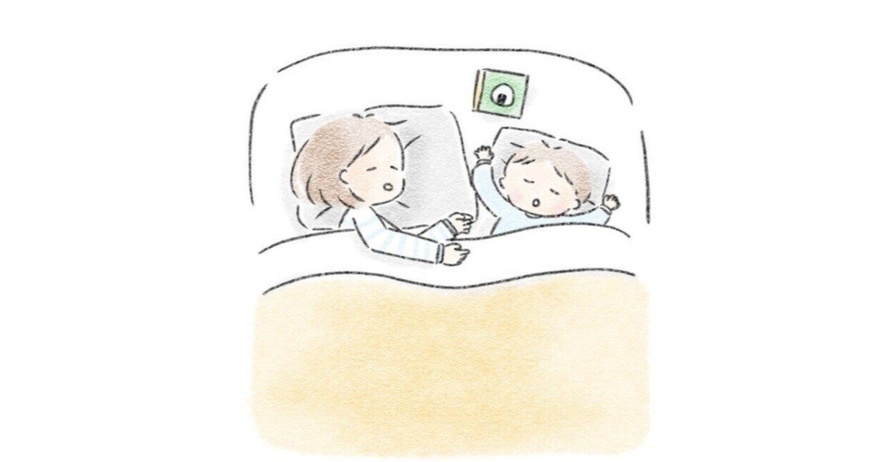 子どもがなかなか寝付けない！すんなり入眠のためのおすすめフットケア｜神田浩至(Hiroshi Kanda)｜note