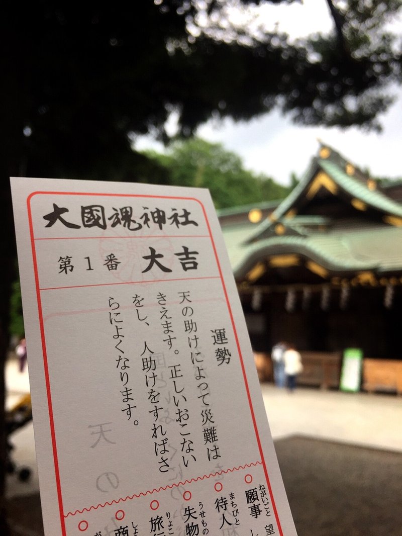 マヤ暦K196＊チャレンジを始める時＊｜マヤ暦＊hana＊