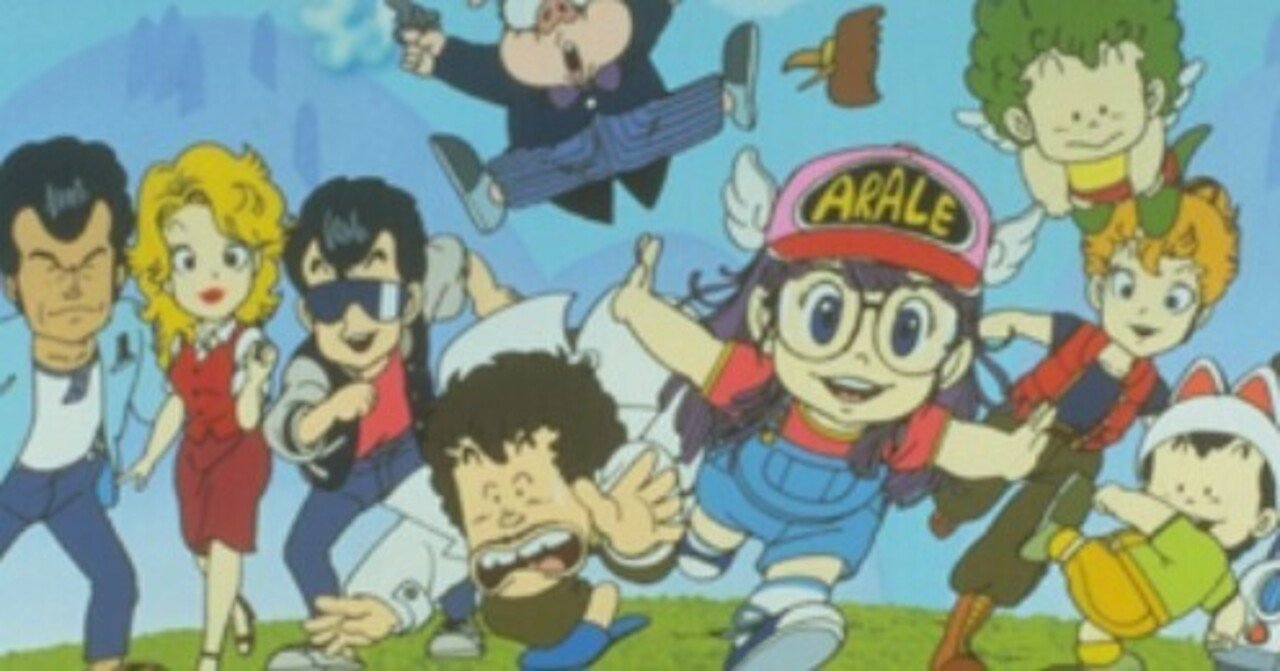 蒲郡1R15:20｜競艇村則巻アラレ｜note