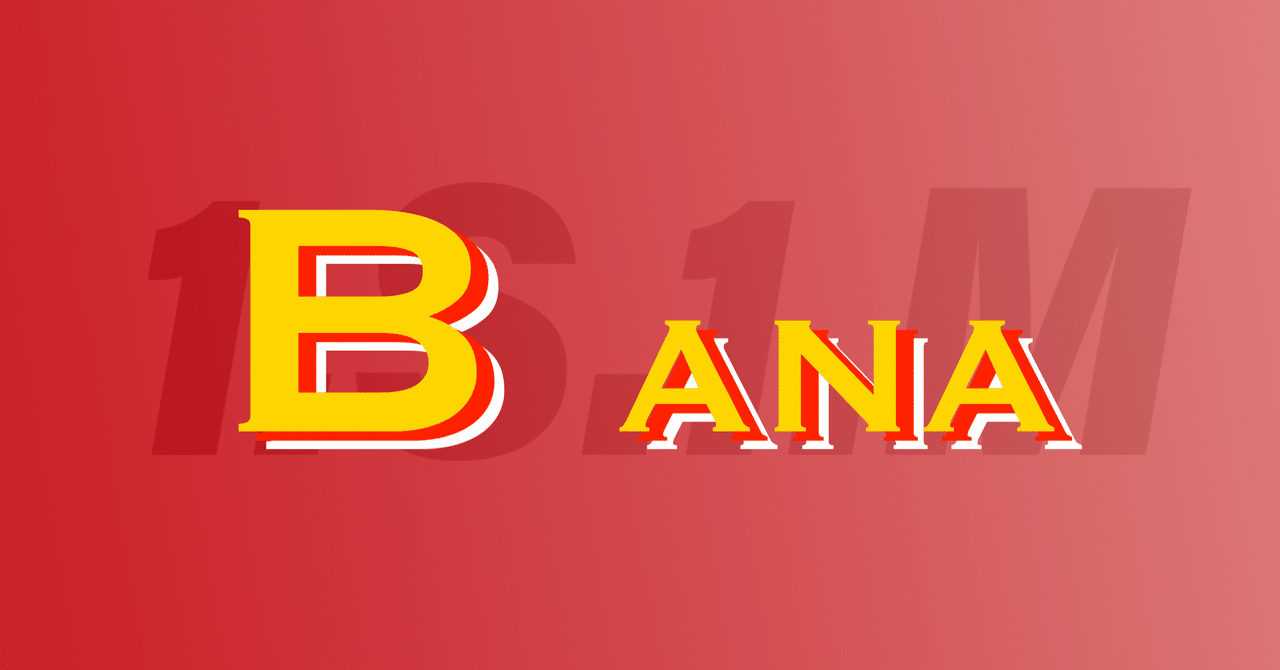 三国12R ドリーム 締切16:43 勝負度【B穴】｜1S1M｜note