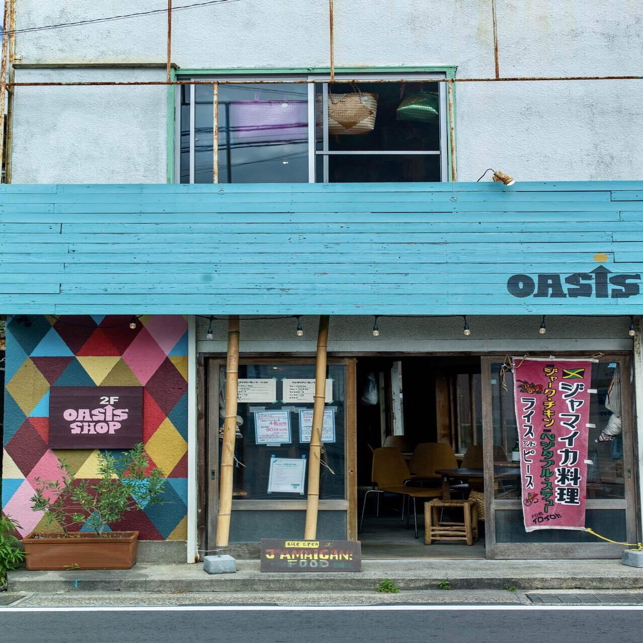 出口雄大さん@OASIS｜kuno_yasuhiro｜note