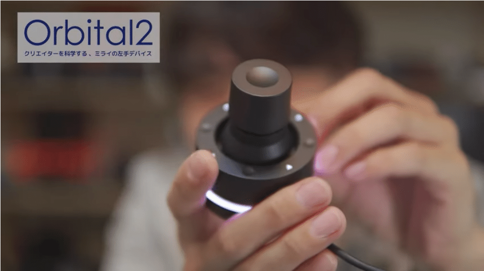 YouTuber : 川井 浩二 】 クリエイター必見のデバイス「Orbital2」を使ってみた！｜BRAIN MAGIC Inc. | ブレインマジック