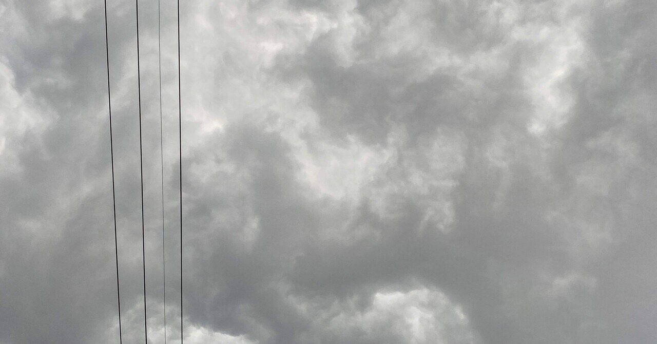 kusokurae｜宇田川水 Sui Utagawa｜note