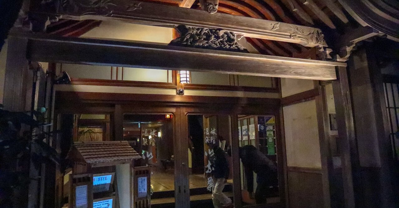 エネマグラ、初体験はお店で｜Enemagra