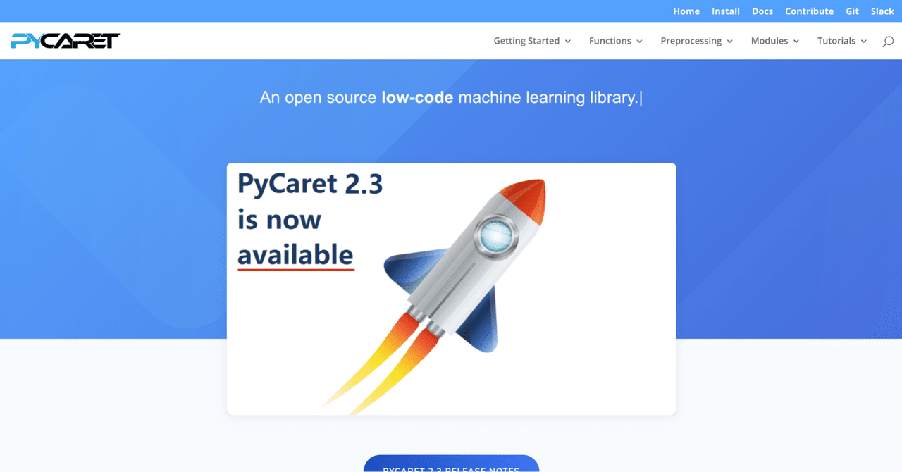 超簡単Pythonで株価予測（PyCaret 利用）自動機械学習（AutoML）-基本-｜10mohi6