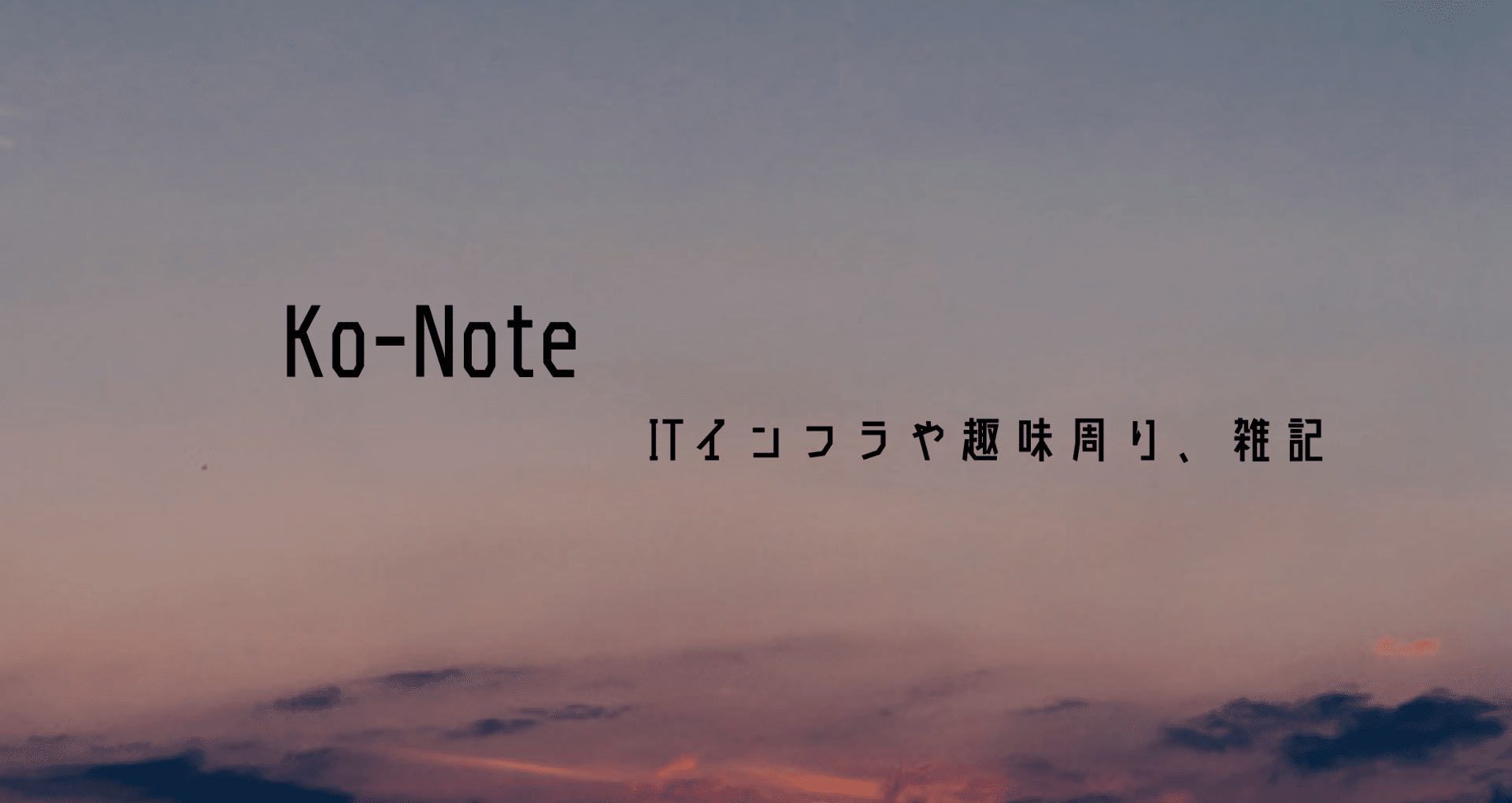 KoYama｜note