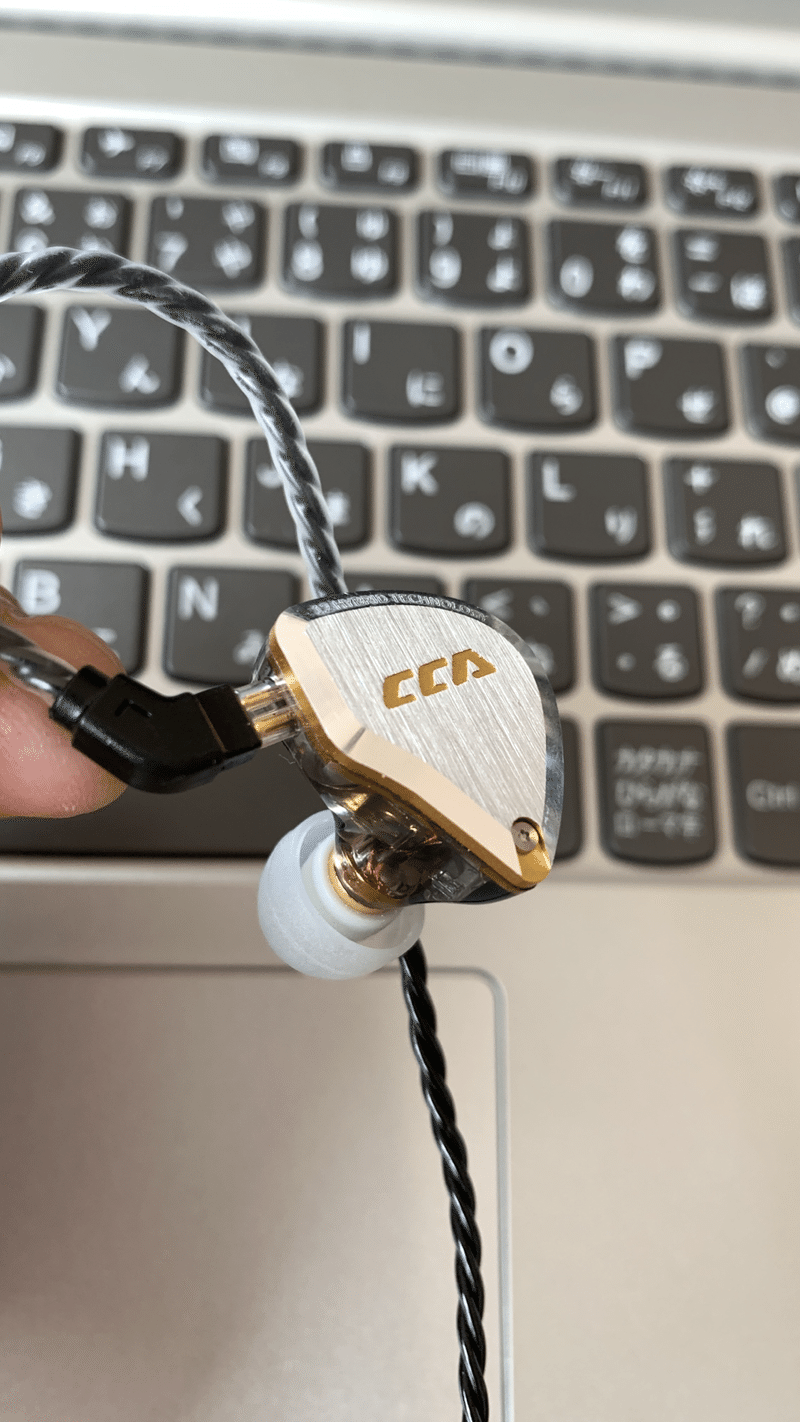 才女義妹の誘惑？ CCA C12｜あら50りっぷ