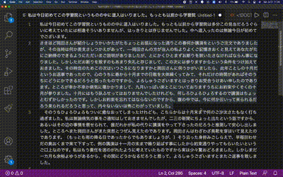 【Mac】HHKBが捗るキーボードショートカット｜Kohei Kimura | キムラコウヘイ
