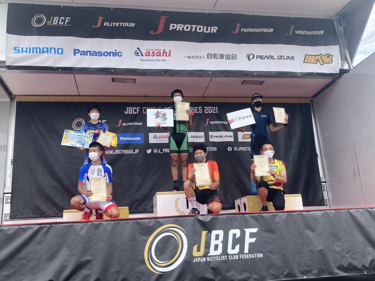 第55回JBCF西日本ロードクラシック E2｜梶塚 力斗/Rikito Kajitsuka