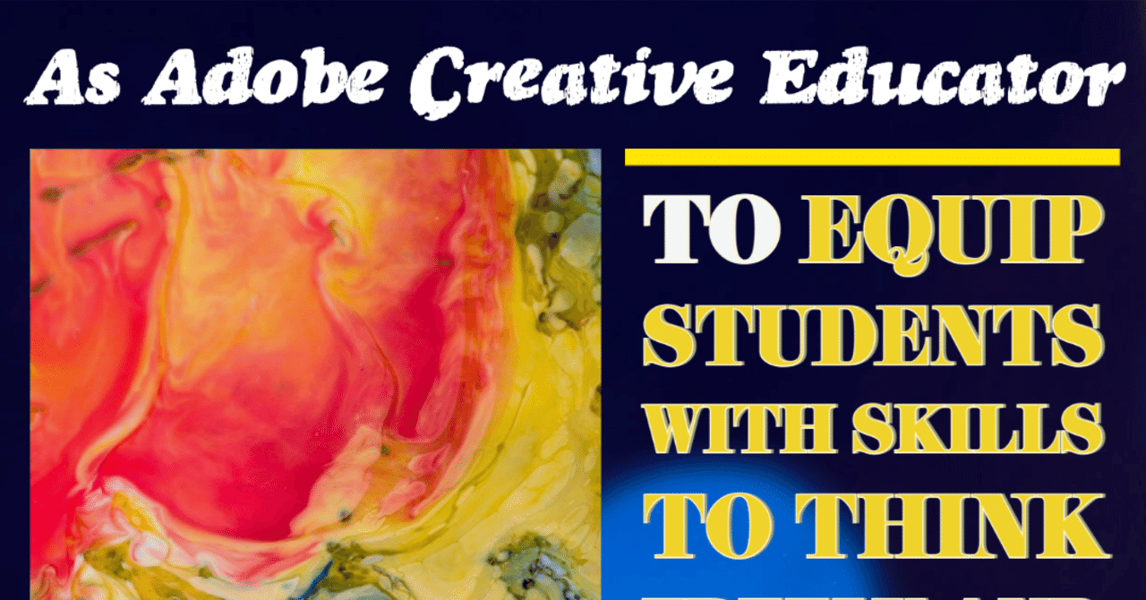 Adobe Creative Educator Level1取得へ｜Shogo Noda｜note