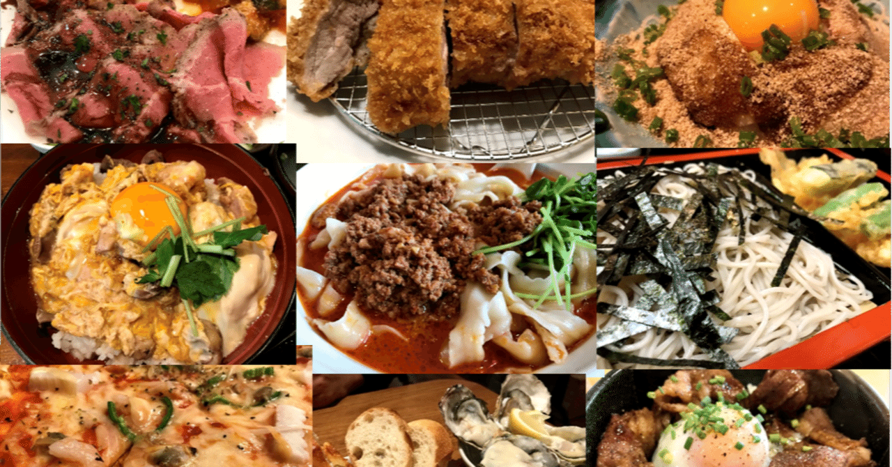 【その他】田町ランチの1週間コーディネート - ガッツリVer.｜hideyuki.takase